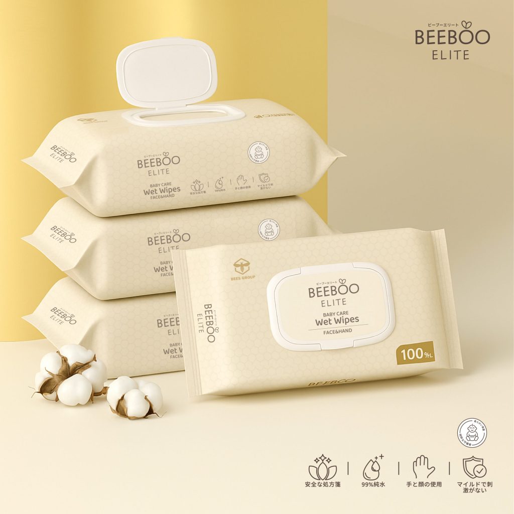 Chính Thức Ra Mắt Khăn Ướt Beeboo Elite – Giải Pháp Làm Sạch Tinh Khiết Và An Toàn Cho Làn Da Bé ...